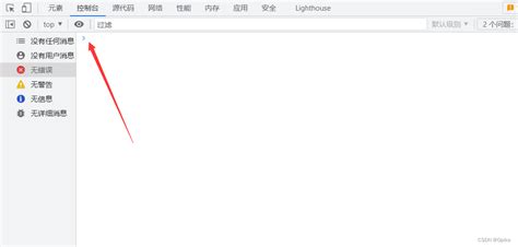 将csdn博客导出为pdf格式的小技巧绝对好用!!!csdn转pdf Csdn博客 将csdn博客导出为pdf格式的小技巧绝对好用!!!csdn转pdf Csdn博客