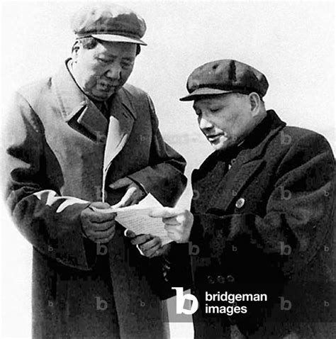 Image Of China Mao Zedong And Deng Xiaoping Beijing 1959