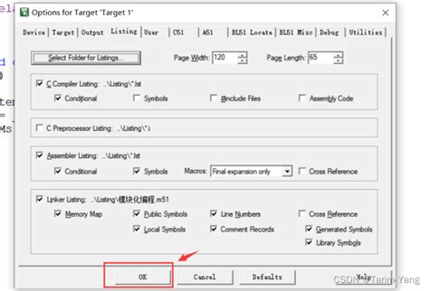 【51单片机】4 模块化编程51单片机模块化编程 Csdn博客 【51单片机】4 模块化编程51单片机模块化编程 Csdn博客