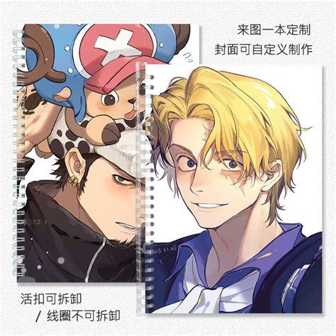Writing Notebook Grade 2 Notebook For Grade 6 Notebook For Grade 1 One Piece Character Series B5