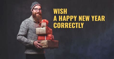 How To Wish A Happy New Year Correctly New Year New Years Or New Years
