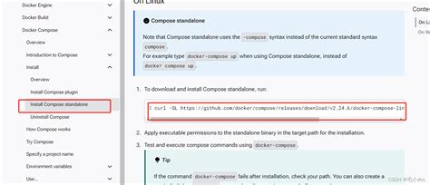 Centos7 安装 Docker Compose