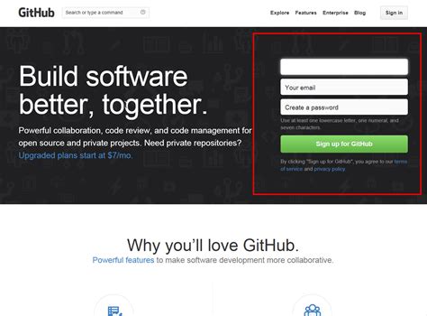 五味雜陳的世界 GitHub for Windows 教學