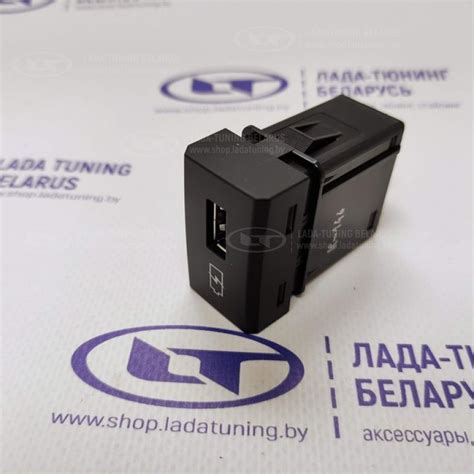 Розетка (разъём) USB для второго ряда Лада Веста (все модели) | Lada ...