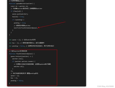 关于vue2 0的this nexttick的执行时机 vue2 this nexttick csdn博客