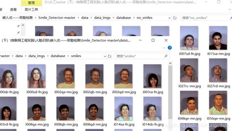 基于cnnopencv人脸识别【判断情绪】opencv情绪识别论文 Csdn博客