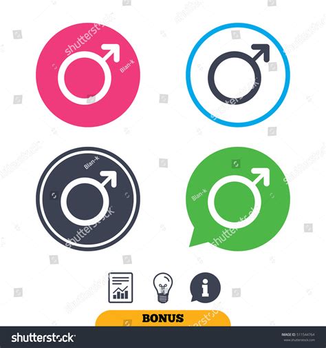 Male Sign Icon Male Sex Button Stock Vector Royalty Free 511544764 Shutterstock