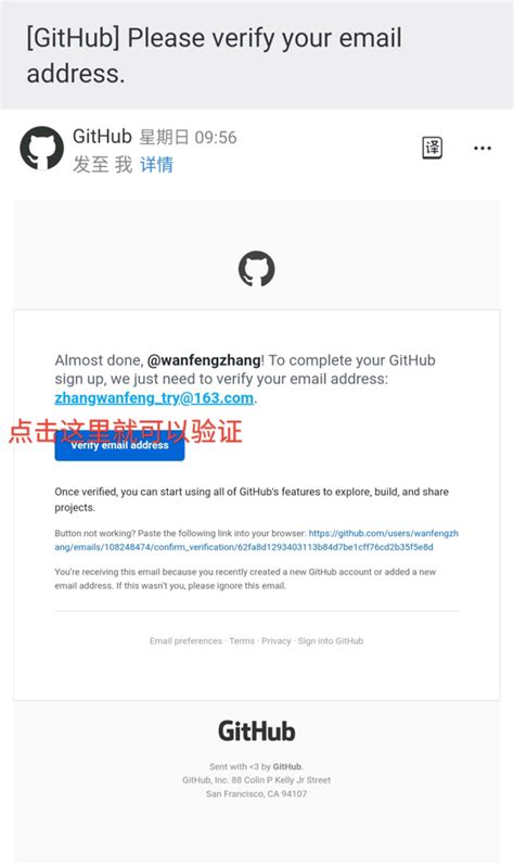 Github 创建仓库、仓库管理 知乎
