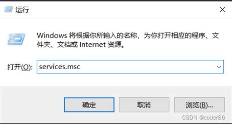 [超详细]mysql本地版本升级（从5 5 20到8 0 21） 升级mysql版本 csdn博客