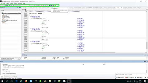 detailed steps to generate hex file in iar programmer sought