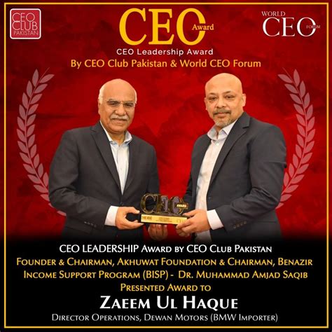 Zaeem Ul Haque On Linkedin Alhamdulillah