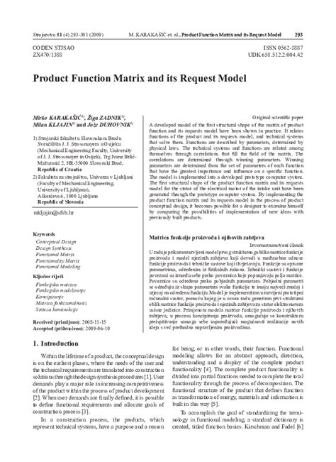 Pdf Product Function Matrix And Its Request Model