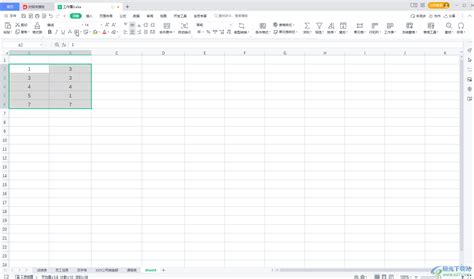 WPS如何对比两列数据是否相同 WPS Excel对比两列数据异同的方法教程 极光下载站 WPS如何对比两列数据是否相同 WPS Excel对比两列数据异同的方法教程 极光下载站