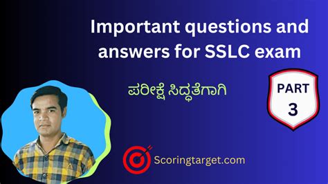 Important Questions And Answers For Sslc Exam Part 3 Scoringtarget