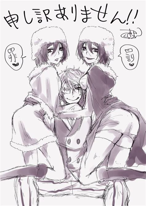 BSD het genderswap Смешные семейные фотографии Милые рисунки Винтажные комиксы