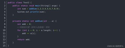 Java 方法 Csdn博客