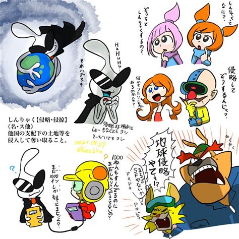 Warioware Image Zerochan Anime Image Board