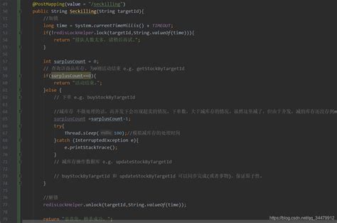 springboot2 0实战（14）整合redis之实现分布式锁 springboot redis2 0 分布式锁 csdn博客