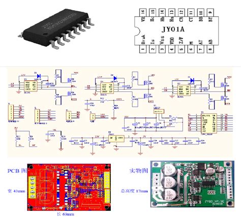 3 phase inverter circuit using arduino – Artofit