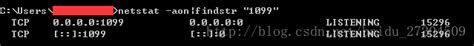 解决1099端口被占用的问题notbll1099 Csdn博客
