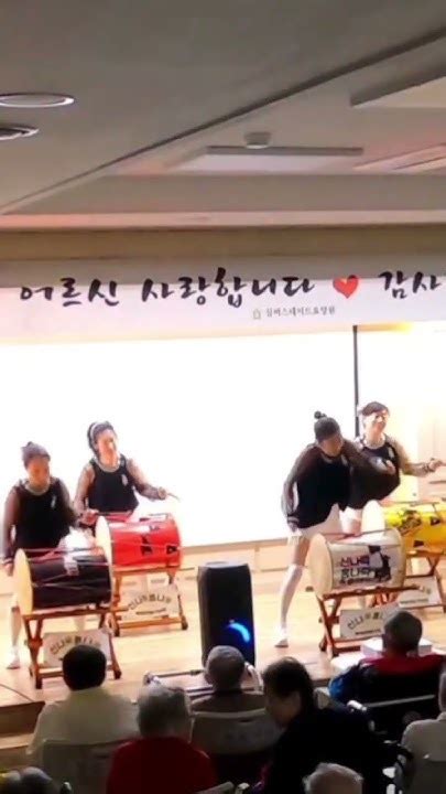 어버이날 기념 재능기부 우연이~ Youtube