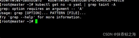 k8s中master节点部署pod处于pending状态 kubernetes dashboard pending csdn博客
