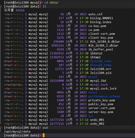 Mysql的主要目录结构 Lz蚂蚱 博客园 Mysql的主要目录结构 Lz蚂蚱 博客园