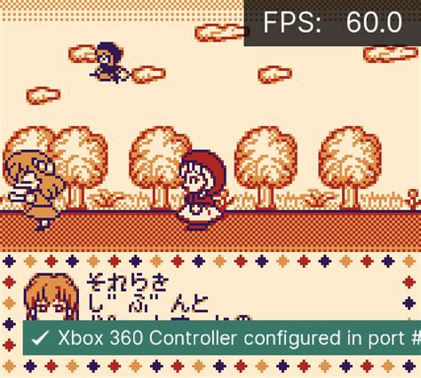 Nintendo Game Babe Advance VBA M Libretro Docs