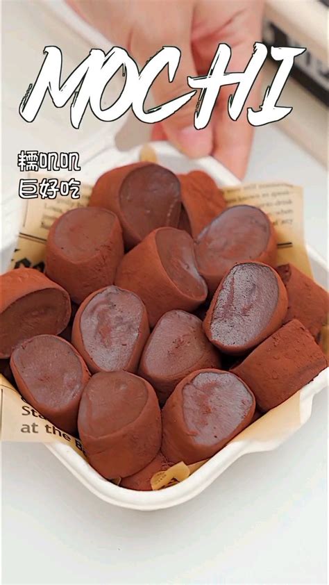 Satisfying Mochi Recipe Asian Dessert