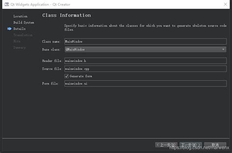 Qt 安装及VS 相关配置 qt vs环境配置 CSDN博客