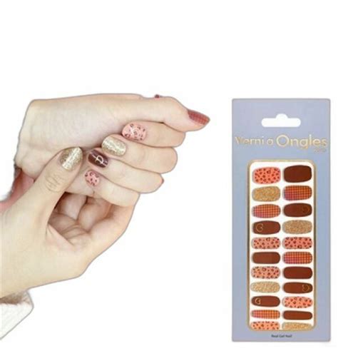 아트박스베르니아 옹글스 베르니아옹글스 셀프네일 젤네일스티커 V 46 베이비호피 티몬