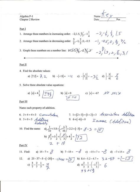 evaluating quadratic equations worksheet
