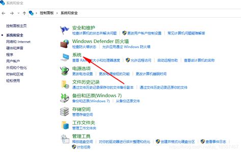 Cmake的安装与环境配置cmake环境配置 Csdn博客 Cmake的安装与环境配置cmake环境配置 Csdn博客