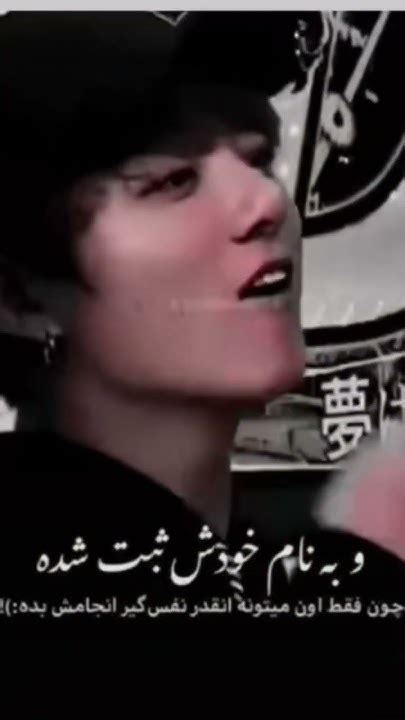 کوکی آی لاو یو Youtube