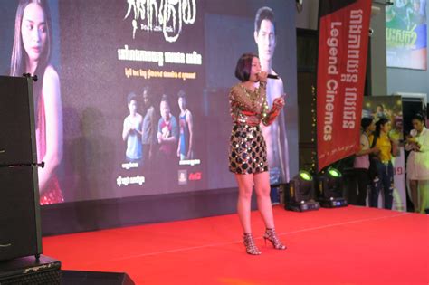 លេចការគាំទ្រខ្លាំងផ្ទួនៗ តន់ ច័ន្ទសីម៉ា បញ្ចប់ការច្រៀងតាមហាងពេលរាត្រី នគរដ្រេហ្គន