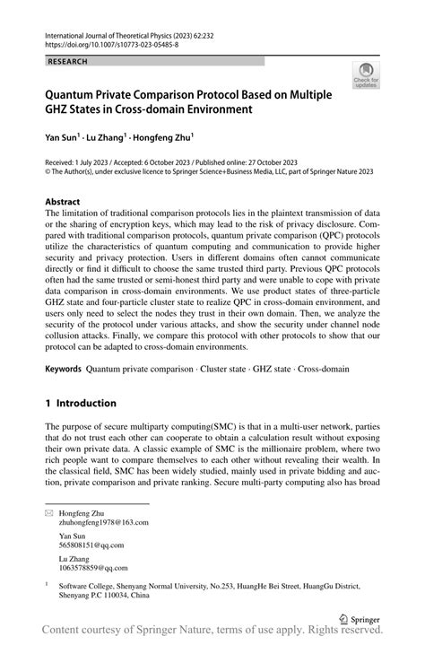 Quantum Private Comparison Protocol Based On Multiple Ghz States In