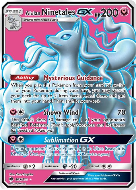 Alolan Ninetales Gx 205 Prices Pokemon Lost Thunder Pokemon Cards