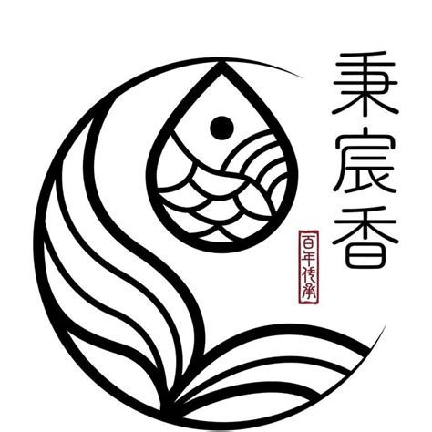 支持支制麥當勞