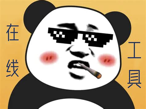 Html配色大全 标准颜色代码、十六进制色值与网页颜色名称参考表 四六啦工具