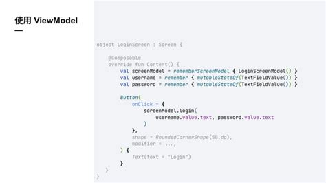 Jcconf 2023 從 Kotlin Multiplatform 到 Compose Multiplatform：在多平台間輕鬆共用業務邏輯與 Ui 介面 Ppt