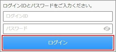 Dlsite