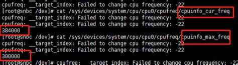 参考译文 内核移植：使用 Linux 内核419 Omapl138sdk的 Am1808 紧急 基于 Arm 的微控制器（参考译文帖）read Only 基于