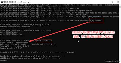 mysql error 2003 hy000 can‘t connect to mysql server on ‘localhost