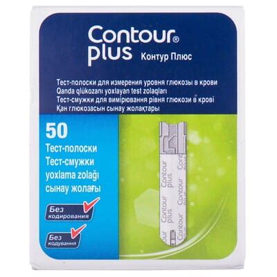 Купить Тест-полоски CONTOUR PLUS (Контур плюс) упаковка 50 шт ...