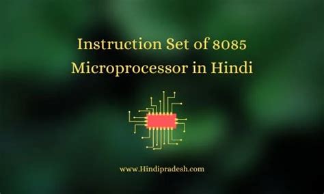 instruction set of 8085 microprocessor in hindi hindipradesh