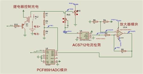 51单片机蓄电池充电保护设计proteus仿真 功能描述如下：本设计由stc89c52单片机电路 lcd1 proteus蓄电池 csdn博客