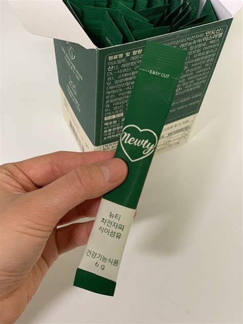 랩앤뷰티 뉴티 차전자피 식이섬유 추천 및 후기차전자피 효능 네이버 블로그 랩앤뷰티 뉴티 차전자피 식이섬유 추천 및 후기차전자피 효능 네이버 블로그