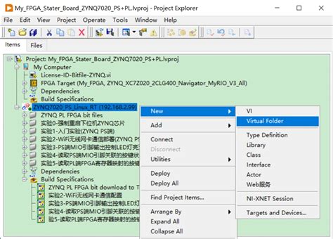 第6章实验6：psarm端与pl端fpga通过reg寄存器交互《labview Fpga Zynq宝典》 哔哩哔哩
