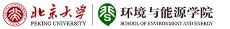 我院大气组在environmental Science And Technology发表最新研究成果 环境与能源学院