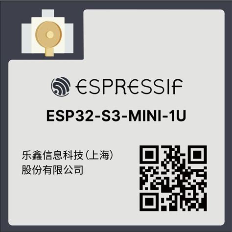 Esp32 S3 Mini 1u N8 Espressif Wi Fi Module 802 11b G N Bluetooth 391015